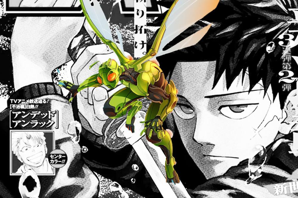NINTH ART 3- MANGA & THE AFRICAN PERSPECTIVE - Teambooktu